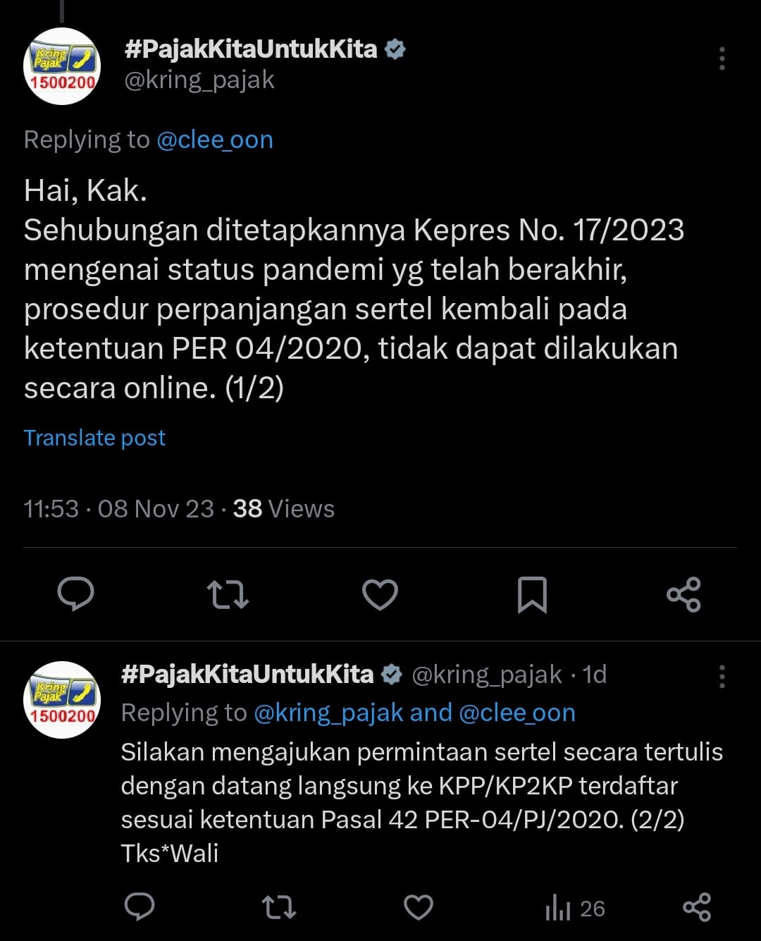 Permintaan Sertifikat Elektronik Kini Tidak Bisa Online Lagi